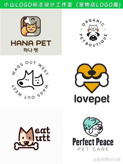 hiya叫的猫截图