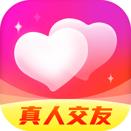 情缘交友软件截图