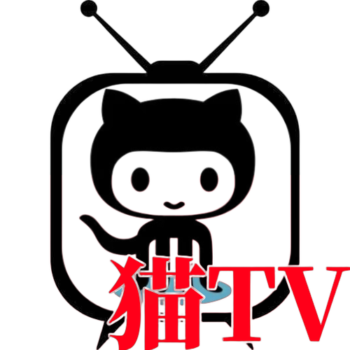 小猫tv直播平台截图