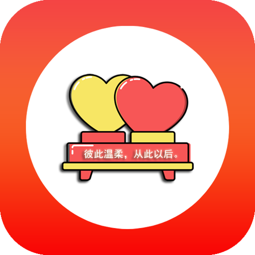 假装恋爱app安装图标