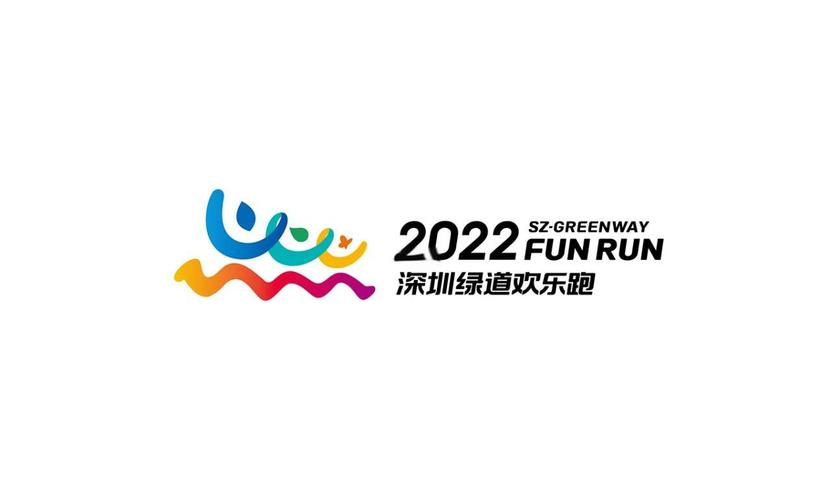 欢乐跑截图