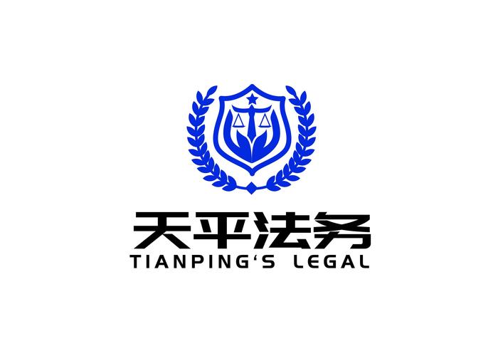 天秤app官方入口最新版本图标