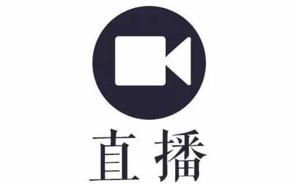 连接直播图标