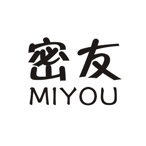 打开密友截图