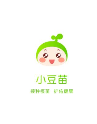 小豆苗手机免费