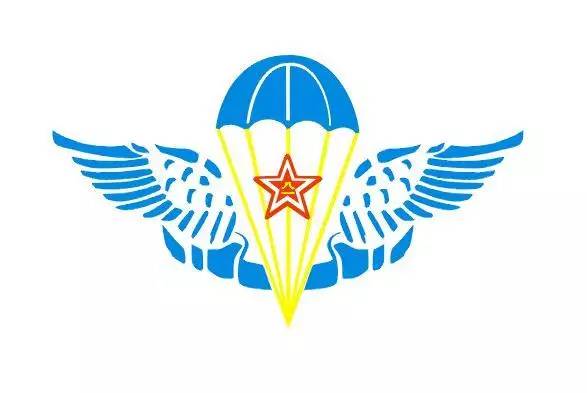 妹团全球空降最新版本截图