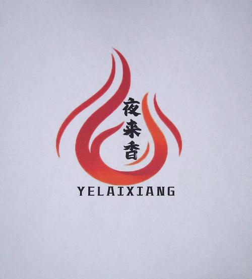 夜来香交友图标