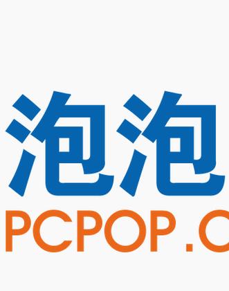 泡泡官方免费图标