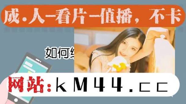 月舞直播2.0.2