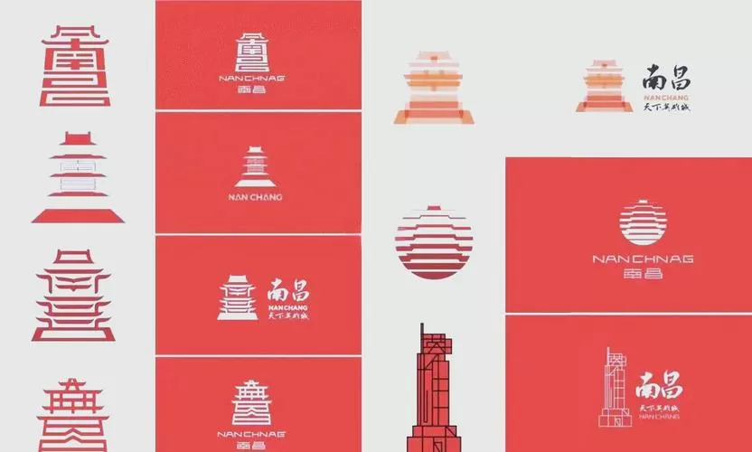 南昌旅游攻略一天图标