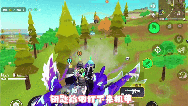 机甲斗兽场绿色钥匙内置菜单图标