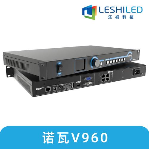 led视频控制器v1260缩略图