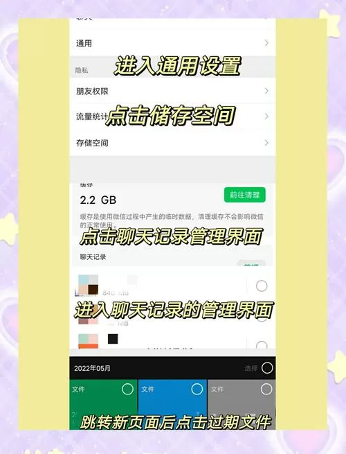 百度网盘分享的文件过期了怎么办截图