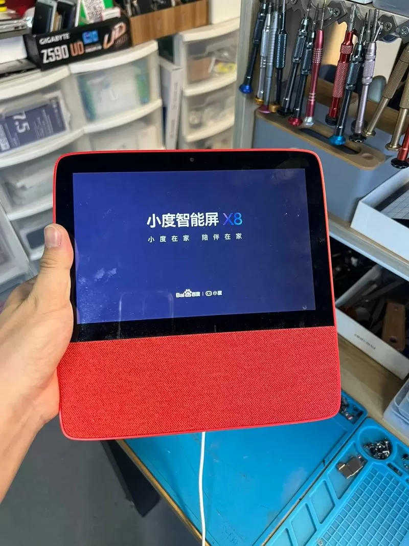 小度x8刷机公开版