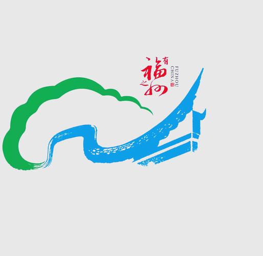 福州城区面积截图