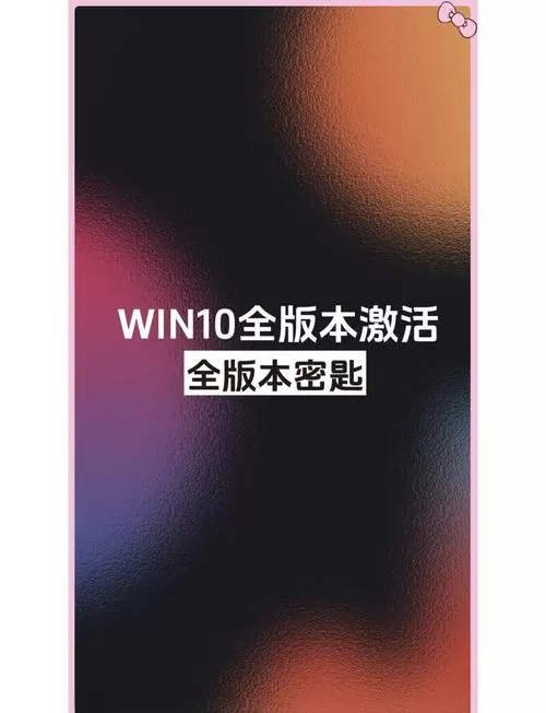 Xplane11激活详细步骤截图