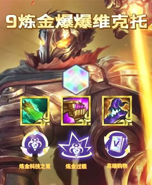 羁绊游戏里是什么意思