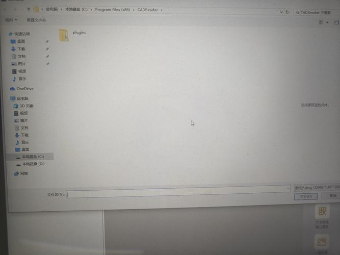 桌面文件夹里有桌面不显示图标