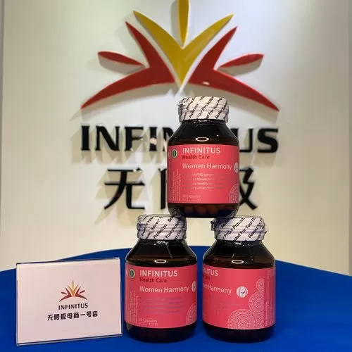 无极限官网图标