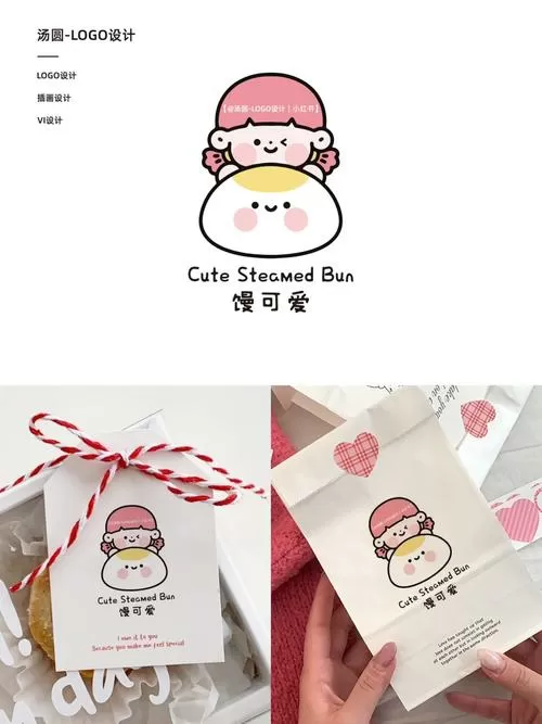 做小馒头图标