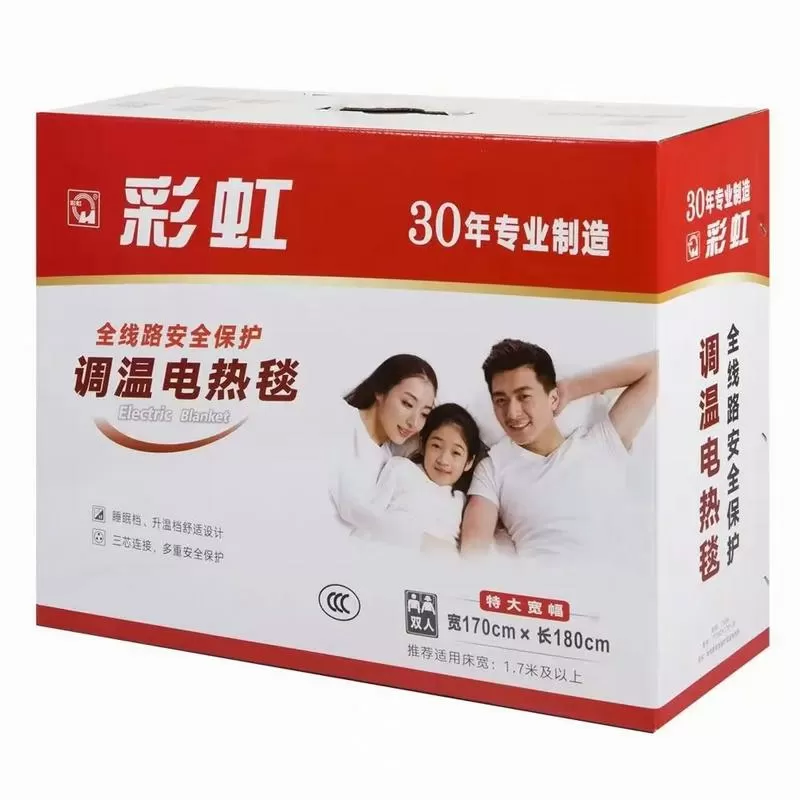 彩虹智能电热毯ktw17-1
