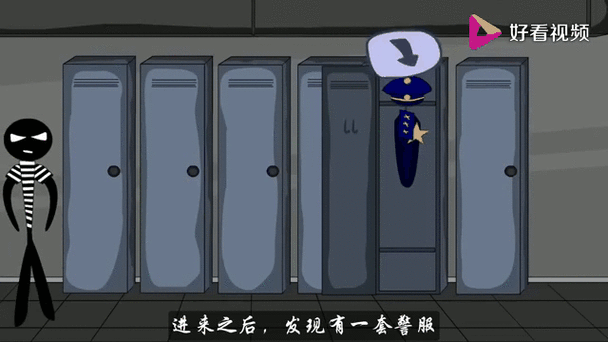 监狱逃脱少女中文版截图