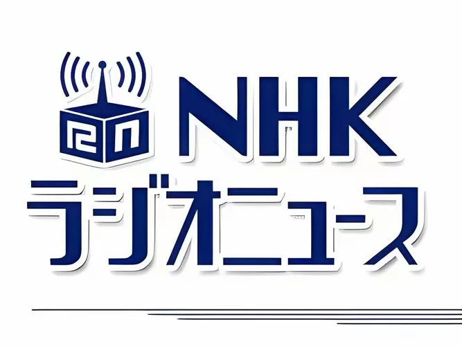 中文日语翻译图标