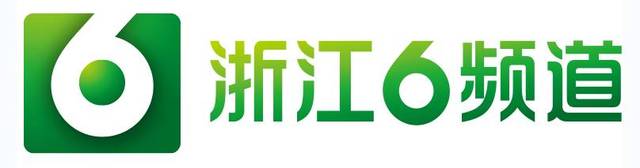 浙江电视6频道直播图标