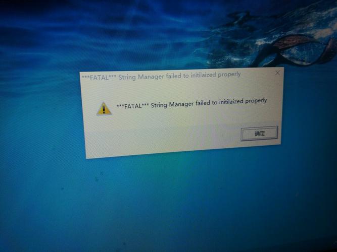 红警win10运行不了缩略图