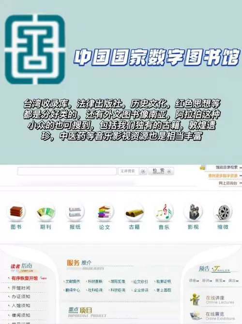 书源生成器在线制作网站截图