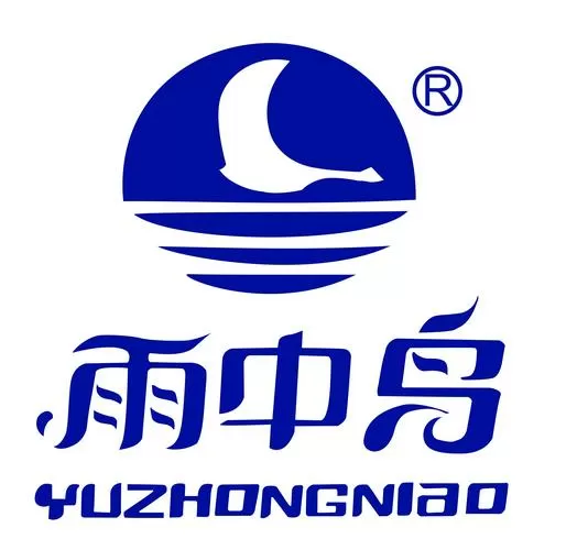 雨天阁楼全剧情截图