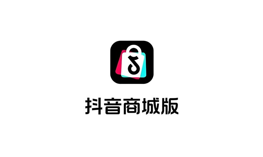 抖商虚拟助手最新版本