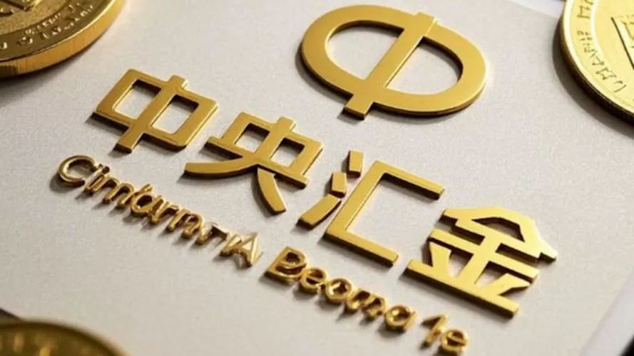 中央汇金社保基金图标