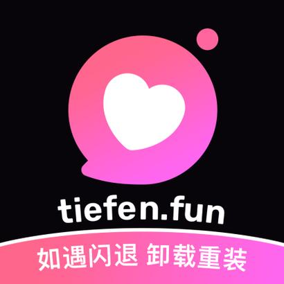 “铁粉空间网页版”图标
