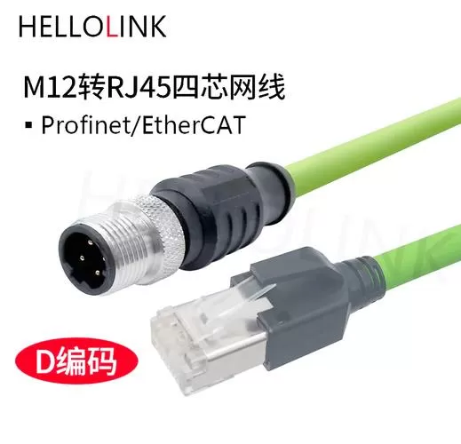 两根网线可以直接接吗截图