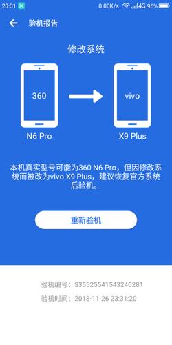 pixiv加速器哪个好用图标