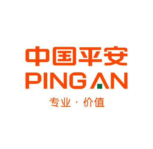 平安好管家图标