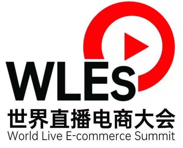 国际直播图标