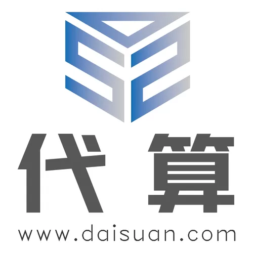 全国招标代理计算器
