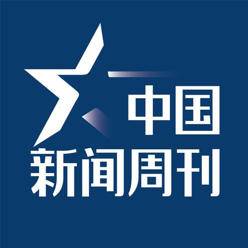 中国快讯新闻