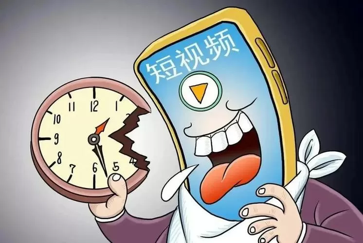 短视频的危害与影响图标
