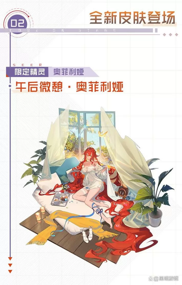 2025赛尔号pve必备精灵截图
