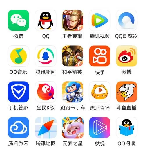 SuperPads官网入口图标