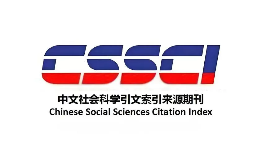 中国免费论文网官网图标