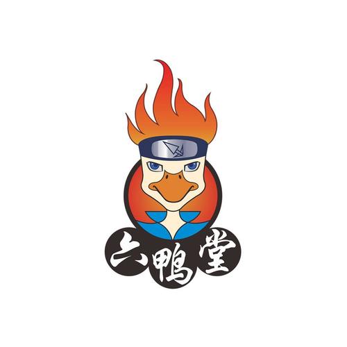 喂鸭子用什么喂最省本截图