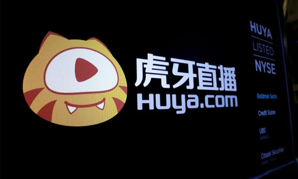 虎牙直播下载极速版截图