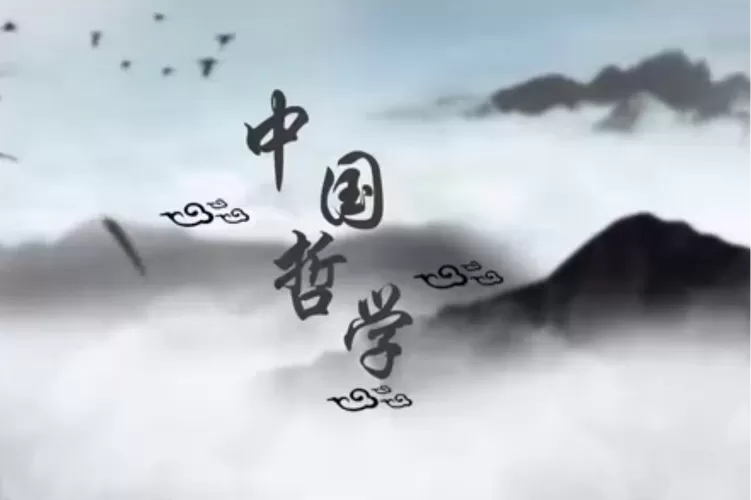中国哲学网图标
