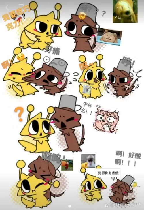 节奏盒子西蒙和布鲁德CP截图