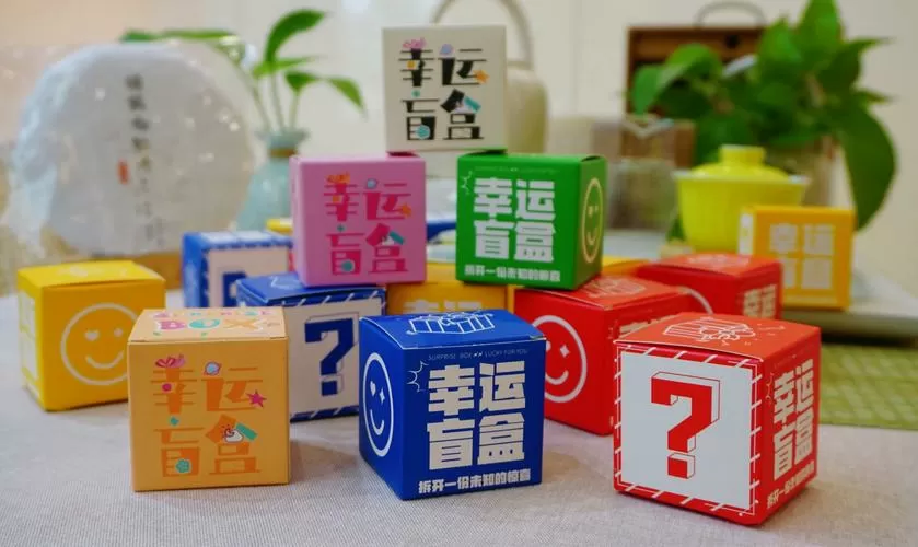 盲盒抽奖视频截图