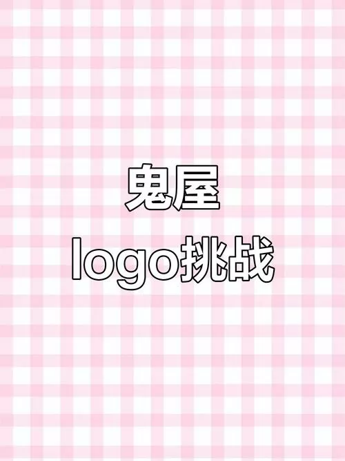 诡案在线观看截图